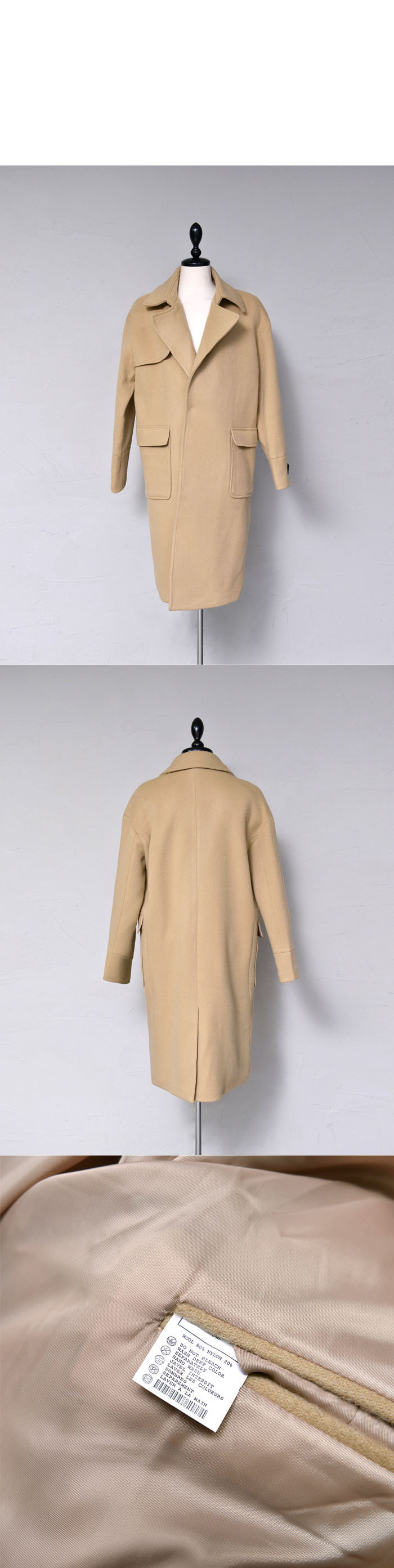 Outerwear :: Coats :: Sale) Loose Fit Gun Flap Long Wool-Coat 145