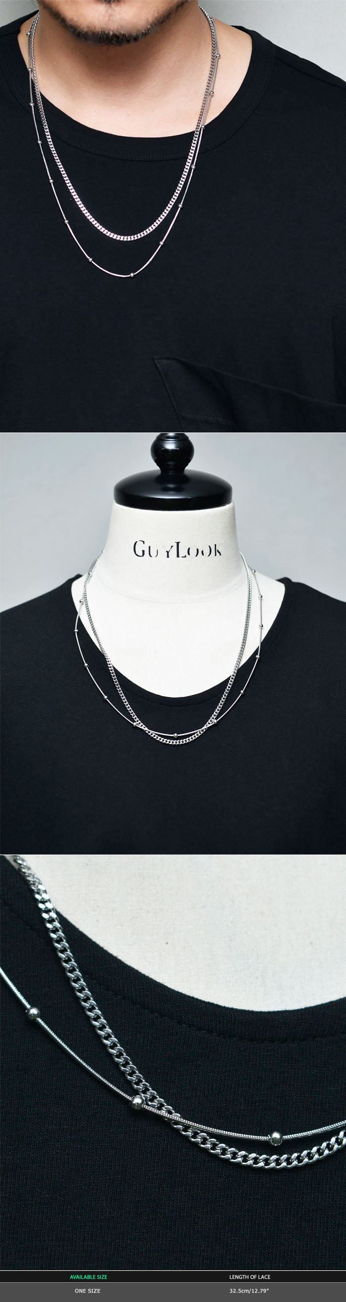 Accessories :: Necklaces :: Ball Chain 2pcs Set Steel-Necklace 406